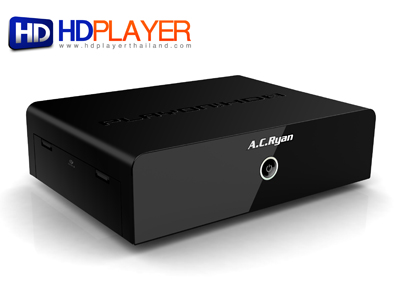 คลายทุกข้อสงสัย !!! HD Player คืออะไร ข้อดี ข้อแตกต่าง ทำไมถึงต้องใช้ ...