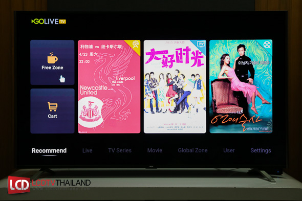 รีวิว TCL QUHD TV 55Q7700 อีกขั้นแห่งความคุ้ม - Page 3 of 3 - LCDTVTHAILAND