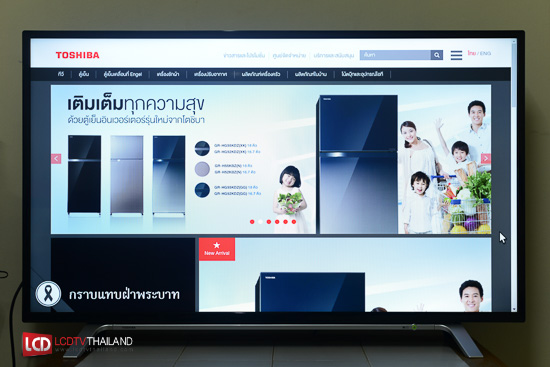 พร้อมรบจบในเครื่องเดียว! รีวิว Toshiba 49L5650VT เครื่องแรกบนแพล็ตฟอร์ม Opera TV - Page 3 of 4 ...