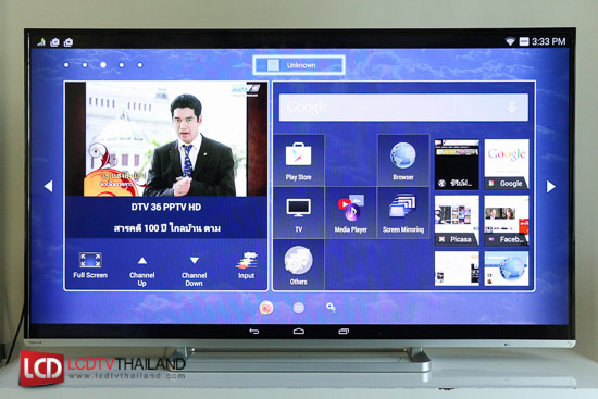 KitKat มาแล้ว !! รีวิว Toshiba รุ่น 55L5450VT Android TV ไซส์ใหญ่ความสามารถรอบตัว - Page 4 of 4 ...