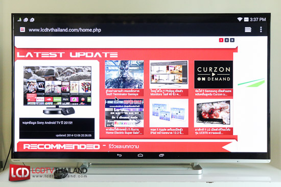 KitKat มาแล้ว !! รีวิว Toshiba รุ่น 55L5450VT Android TV ไซส์ใหญ่ความสามารถรอบตัว - Page 4 of 4 ...