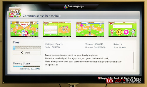 มันจี๊ดสะปรู๊ด จู๊ดสะปร๊าด ! รีวิว Samsung 46ES6600 Smart TV แหล่ม ...
