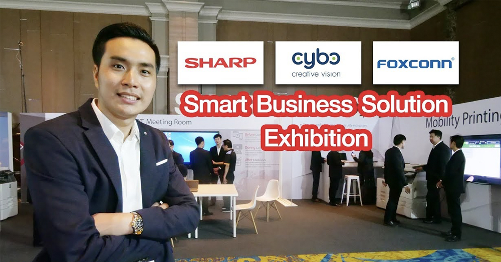 Sharp และ Cybo เปิดตัว Smart Business Solution นวัตกรรมเพื่อองค์กรแห่งอนาคต !!! - LCDTVTHAILAND