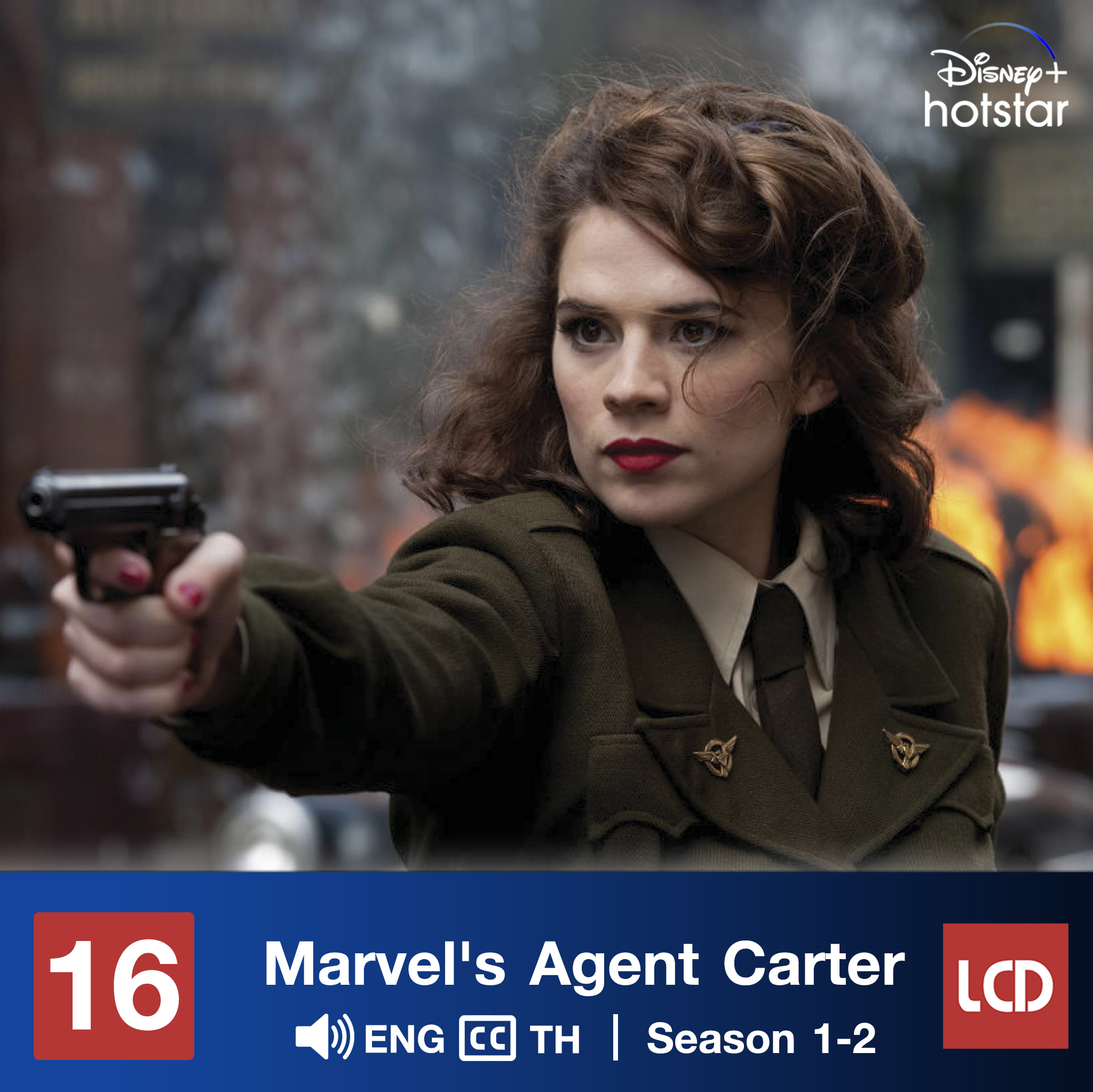 แนะนำ 20 ซีรีส์ เด็ดห้ามพลาดบน Disney+ HotStar - LCDTVTHAILAND