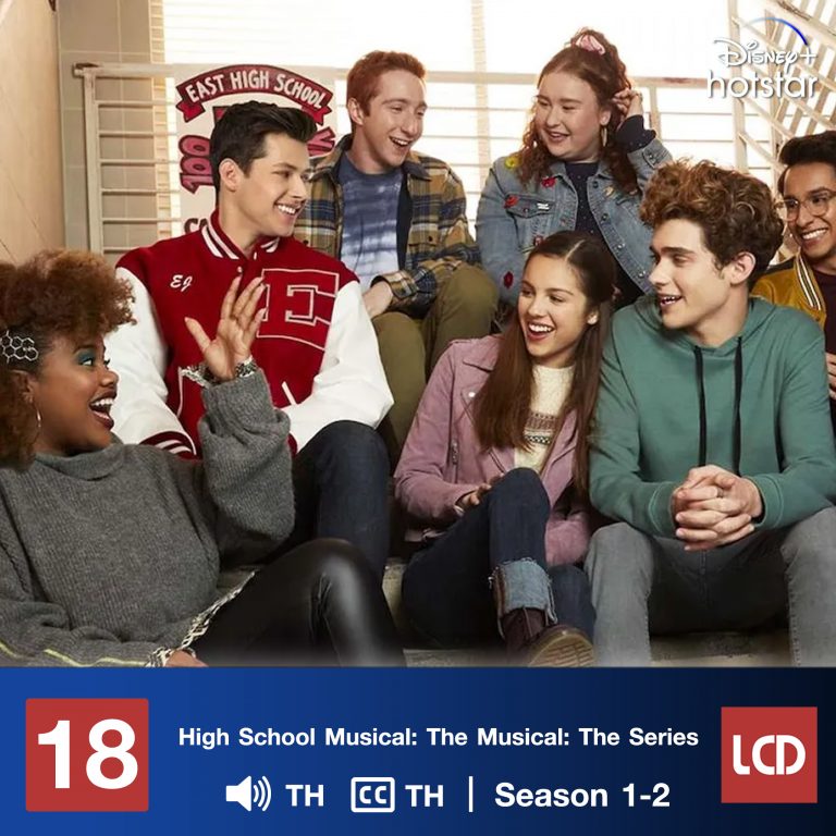 แนะนำ 20 ซีรีส์ เด็ดห้ามพลาดบน Disney+ HotStar - LCDTVTHAILAND