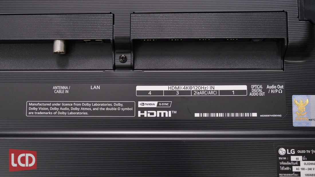 รีวิว LG 65G1 4K OLED evo วิวัฒนาการระดับตัวท็อป พร้อมดีไซน์ Gallery ...