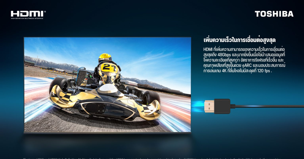 โตชิบา OLED X9900L คุณเชื่อมั่นได้เลยว่าทีวีของเราได้รับการดีไซน์ การ ...