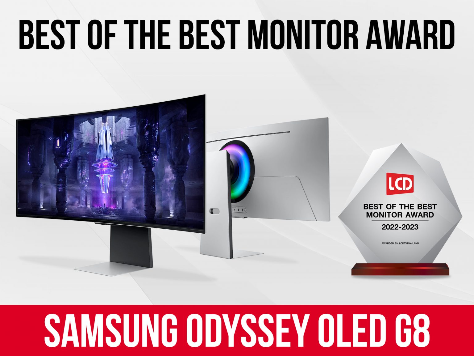 ประกาศผล Best of The Best TV Award ทีวีที่ดีที่สุดประจำปี 2022-2023 ...