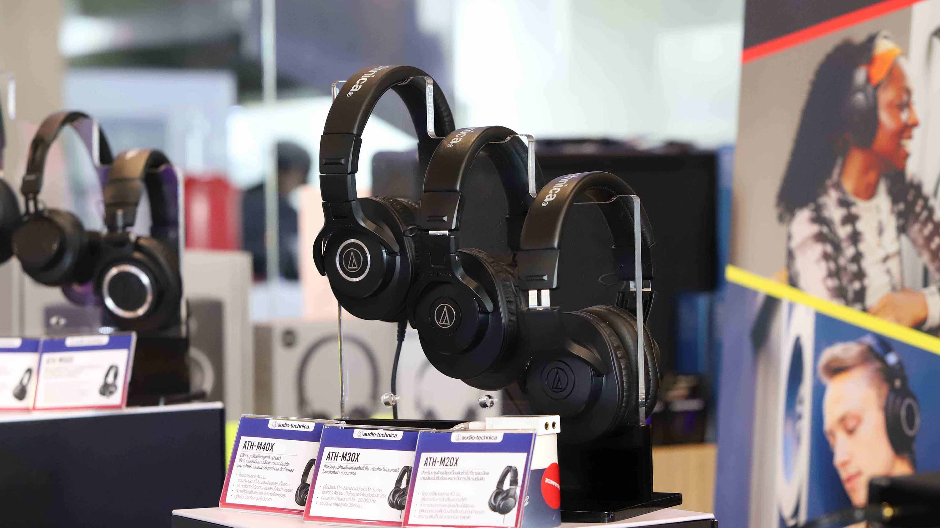อาร์ทีบีฯ จับมือ ProPlugin เอาใจคอดนตรี จัดงาน ‘Audio-Technica x ProPlugin Analog Fest Head-Fi ...